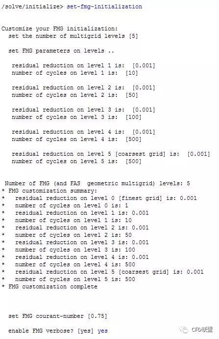 FLUENT技巧---标准初始化与FMG初始化 - 知乎