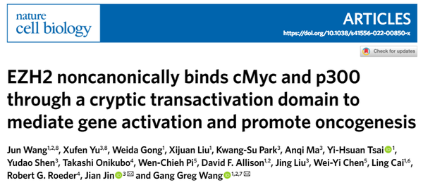 Nat Cell Bio | 染色质调节酶EZH2在癌症中的作用，可成为新药靶 - 知乎