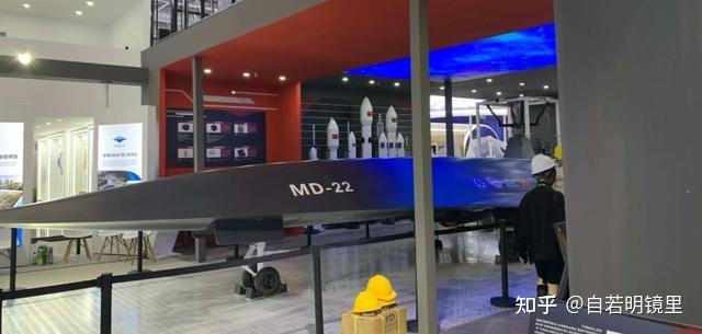 中国“7马赫”MD-22无人机在珠海航展上露面! - 知乎
