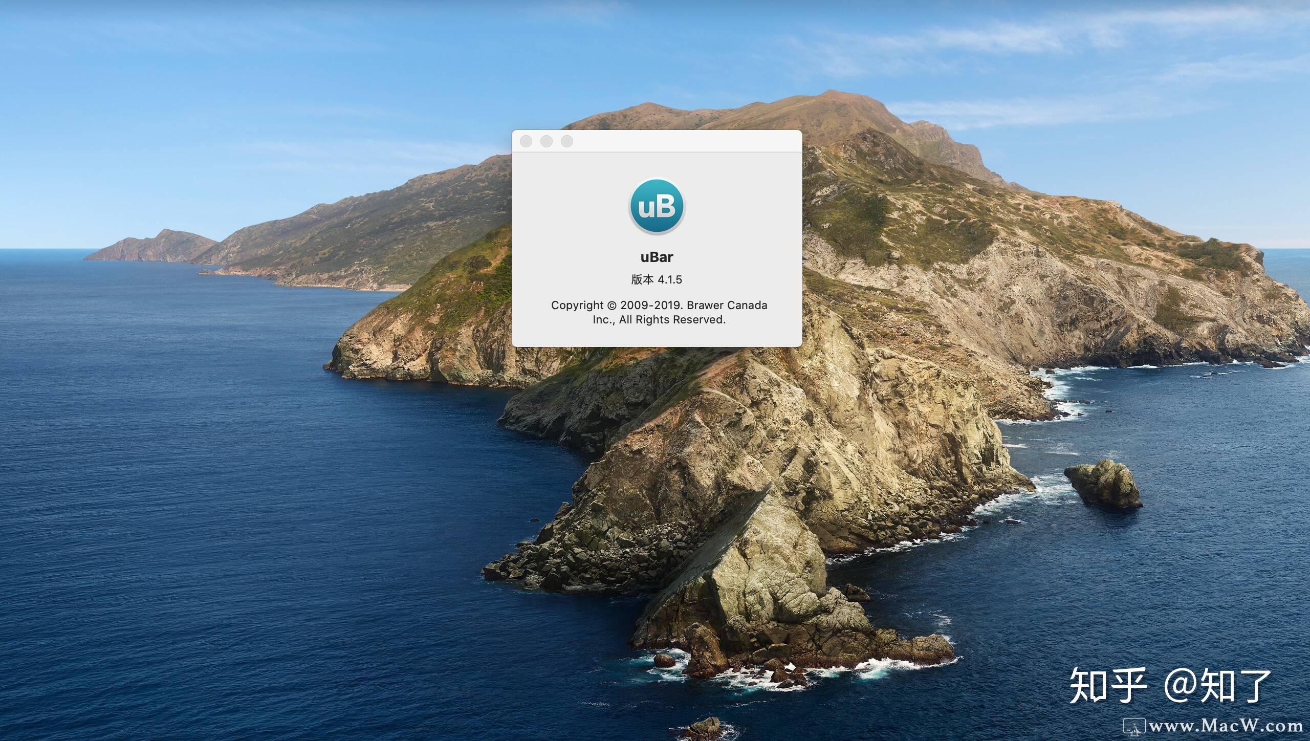 Win任务栏修改工具:ubar For Mac 知乎