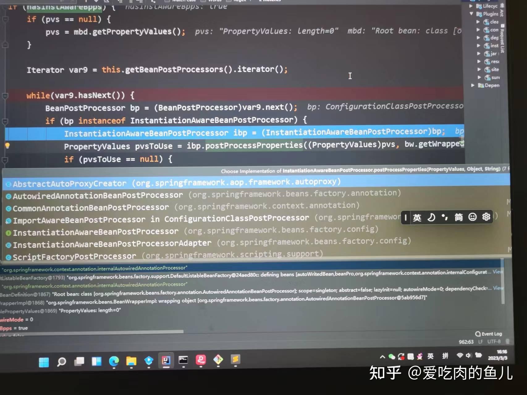 Bean初始化源码解析 以spring-context 5.2.8RELEASE为版本 - 知乎