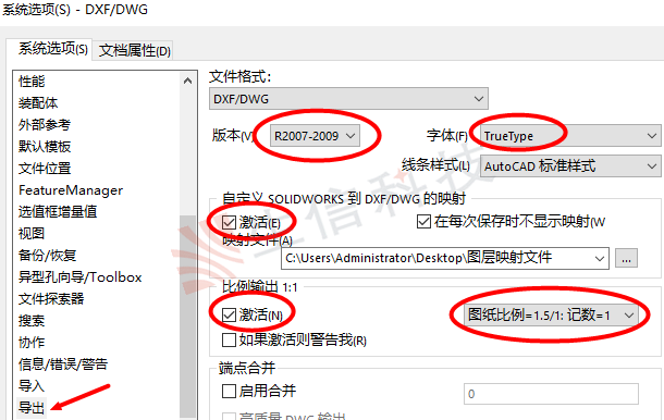 SOLIDWORKS工程图导出为DWG图纸 - 知乎