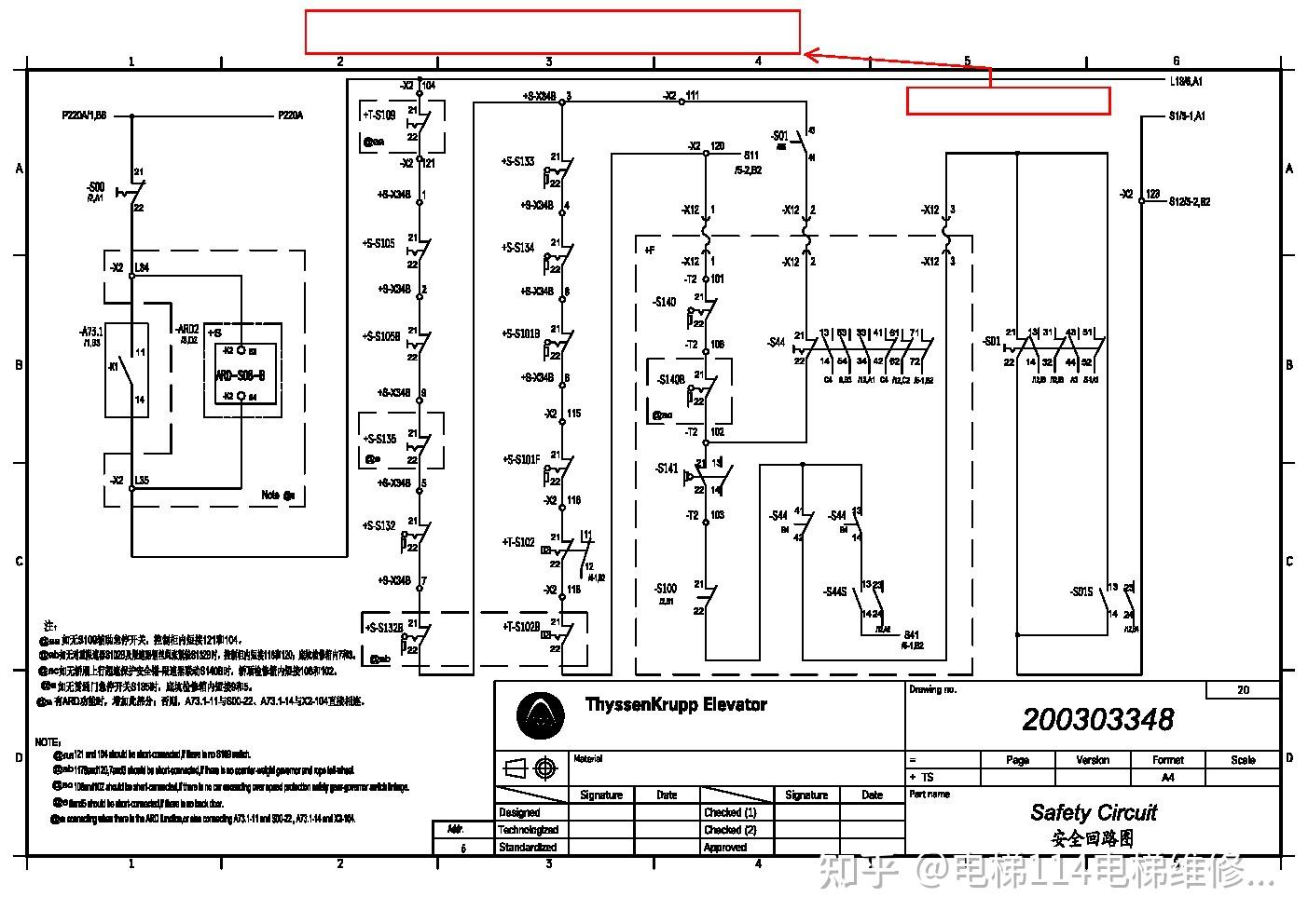 蒂森GL1电梯电气原理图 - 知乎