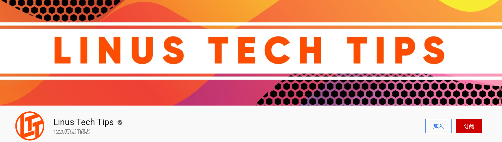 你不会想错过的在科技领域方面，北美Top10的YouTuber - 知乎