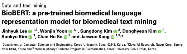 [27] BioBERT: 生物医学领域自己的 BERT 模型 - 知乎