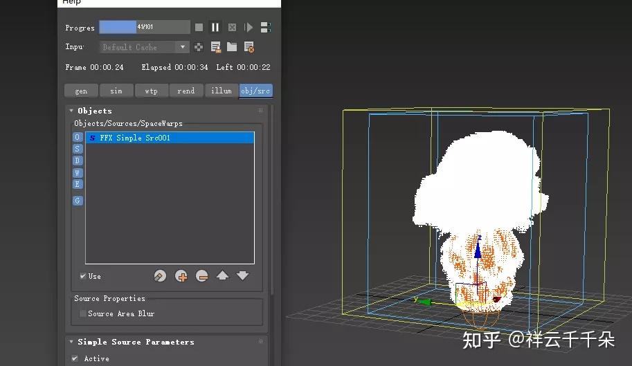FumeFX插件如何使用？ - 知乎