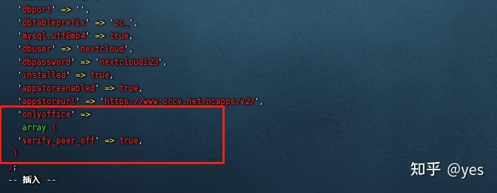 docker-compose 一键部署Nextcloud+redis+onlyoffice实现在线文档编辑 - 知乎