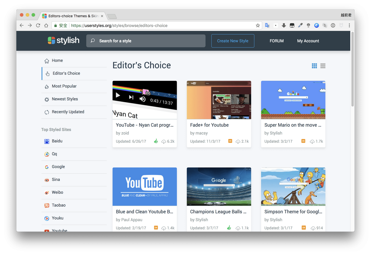 Stylish 给网页一键换肤，还去广告！ - 知乎