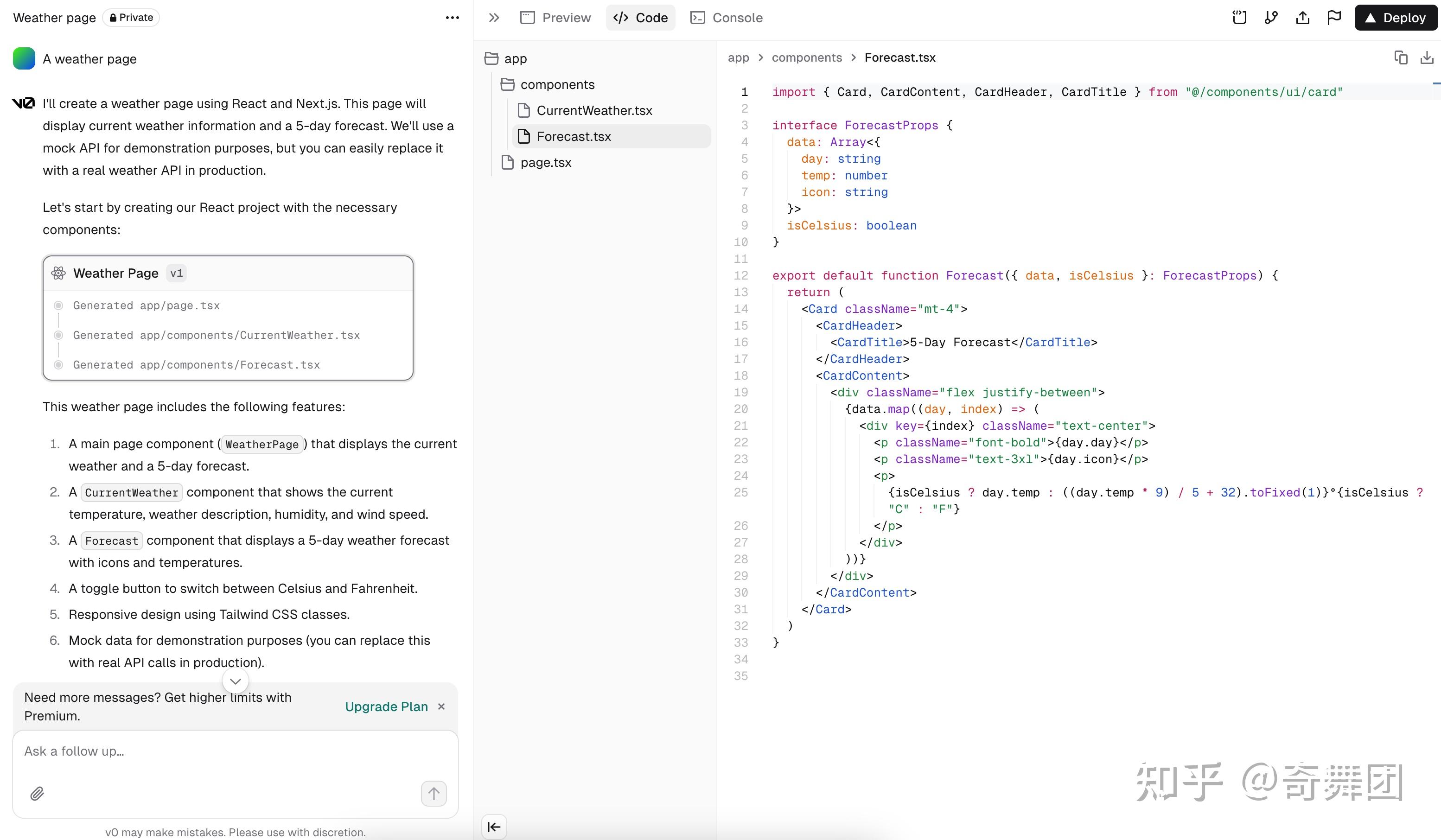 shadcn/ui: 2024 年最受欢迎的前端项目 - 知乎