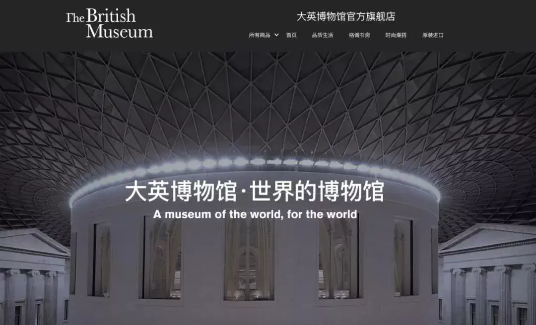 干货！全球著名博物馆IP运营概况 - 知乎