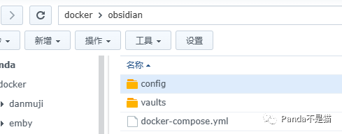 NAS下居然可以搭建强大的obsidian编辑器 - 知乎