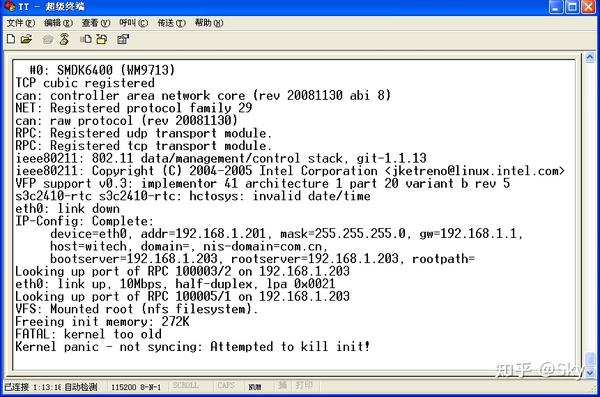 FATAL: kernel too old - 知乎