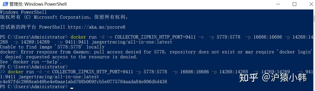 Jaeger链路追踪系统，demo搭建演示 - 知乎