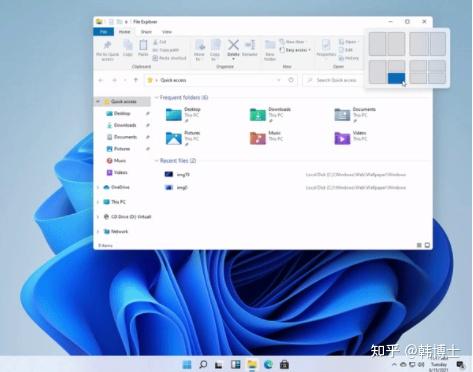 Win11与win10有什么不同？盘点win11更新了什么 - 知乎