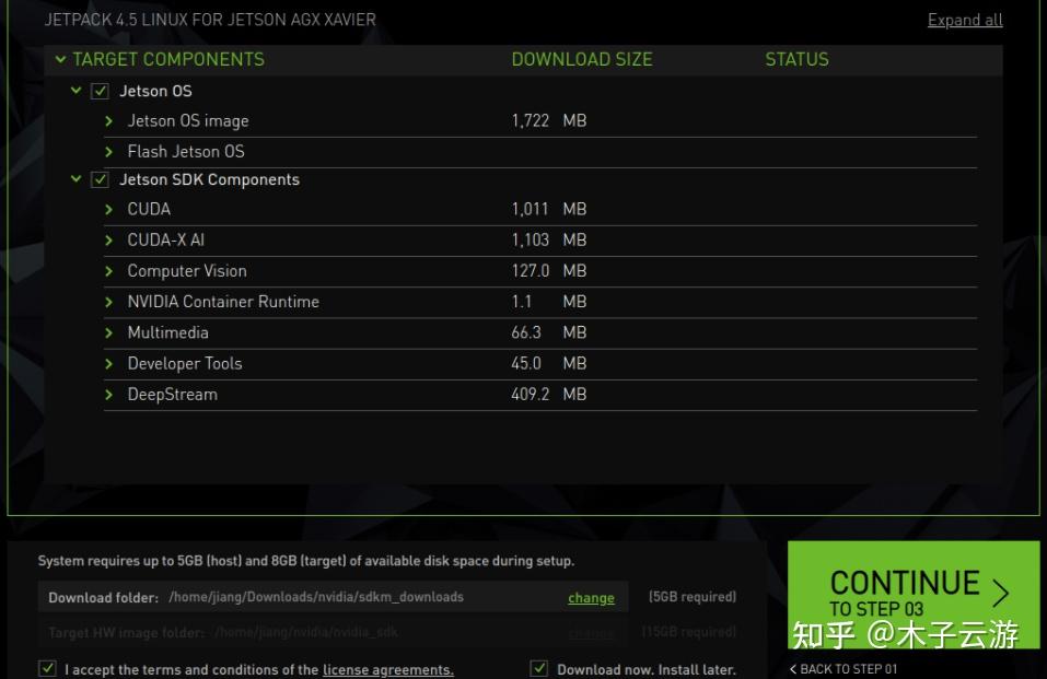 Jetson agx xavier刷机+pcle固态加装+pytorch+miniforge(anaconda)+vscode+wifi ...