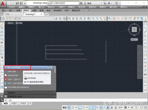 AUTOCAD——两种延伸方式 - 知乎