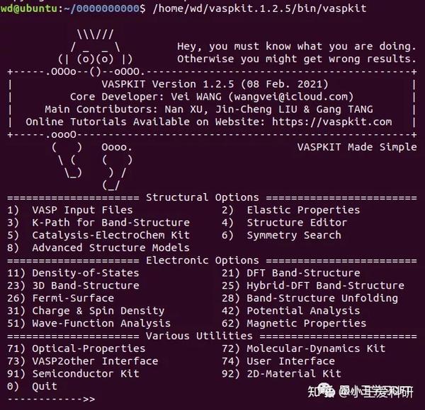 VASPKIT快速创建输入文件 - 知乎