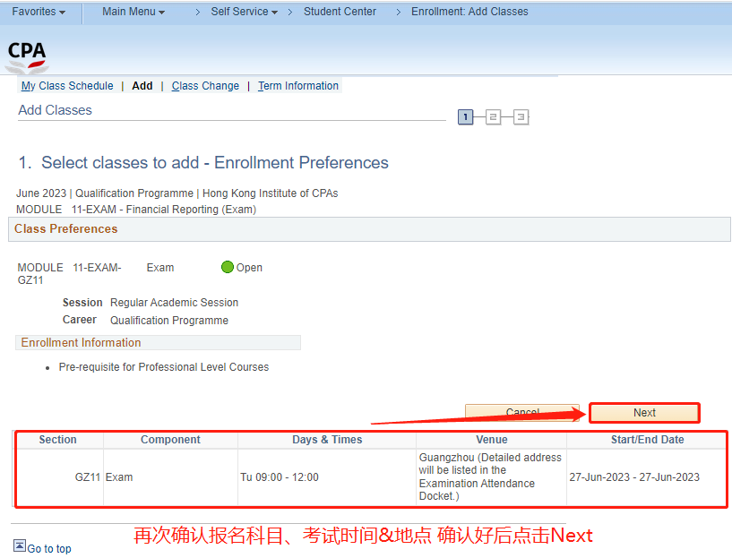 一篇文章带你全面了解HKICPA香港注册会计师考试 - 知乎