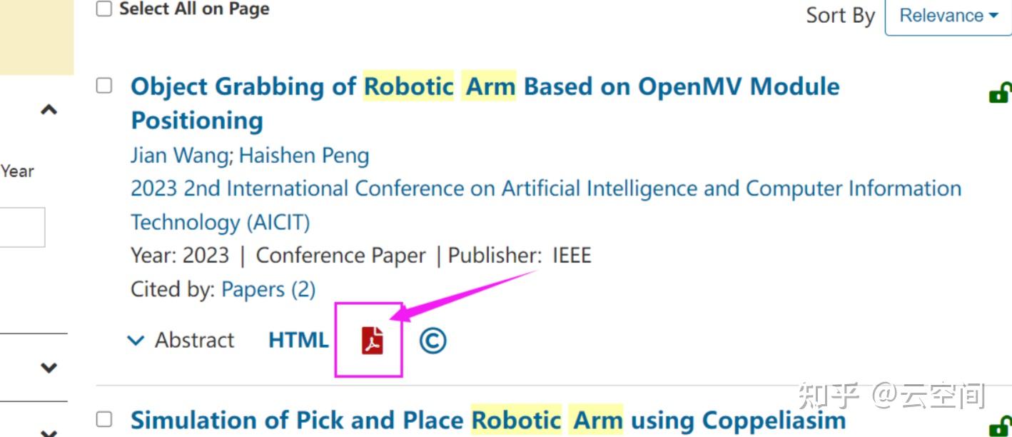 IEEE （IEL）数据库文献检索下载介绍及个人获取IEEE文献途径 - 知乎