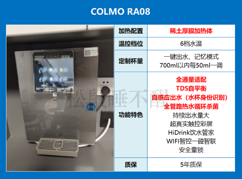 管线机有什么优缺点？