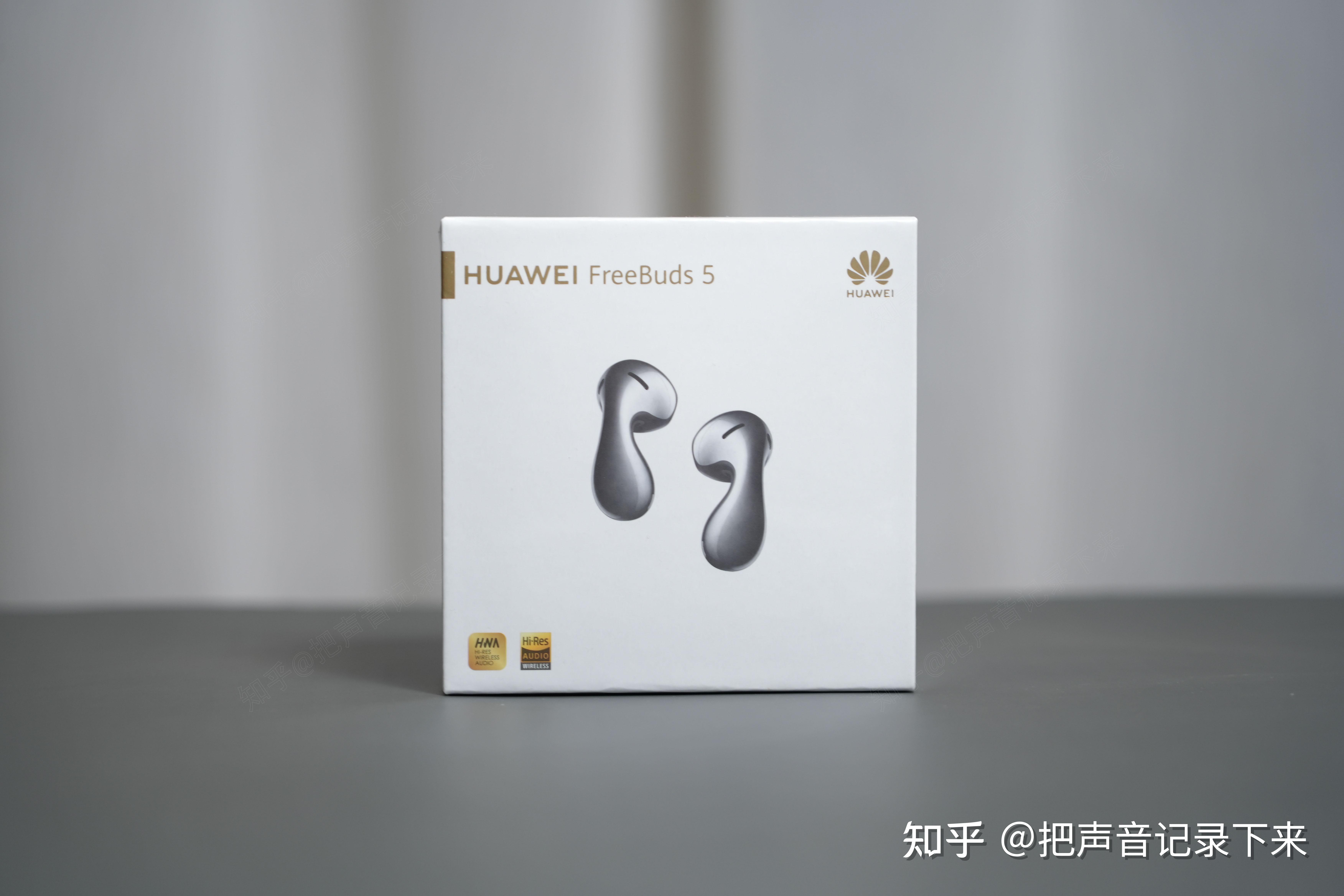 不太寻常的全新形态，华为 FreeBuds 5 半入耳式降噪耳机真实上手体验 - 知乎