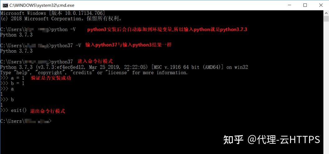 Python3.7.3安装(Win10) - 知乎