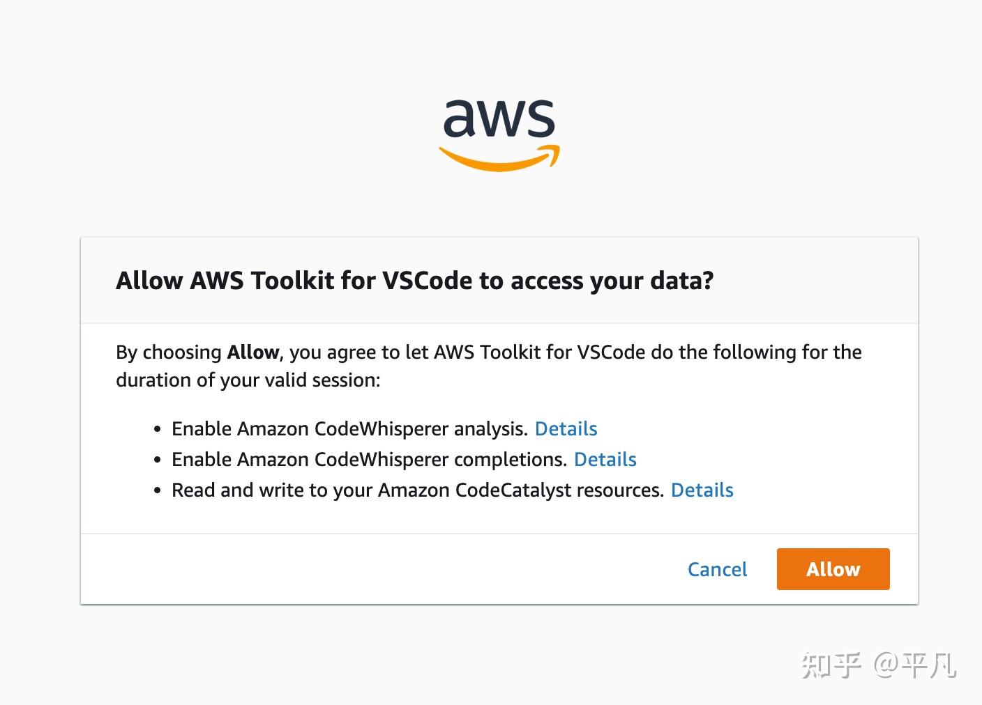 Amazon CodeWhisperer - 免费｜支持中文｜可在vscode等编辑器直接使用｜自动代码生成 - 知乎