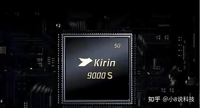 芯片对决：探究苹果A17 Pro与华为麒麟9000S的巅峰之争！ - 知乎