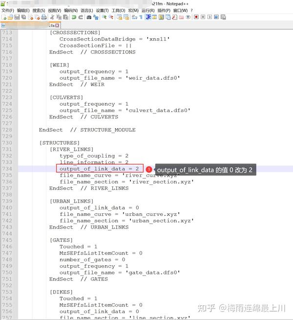 MIKE 21 FM 非结构网格耦合之河道区域挖空 - 知乎