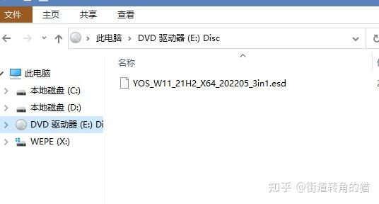 hyper-v安装网络封装的系统esd&wim - 知乎
