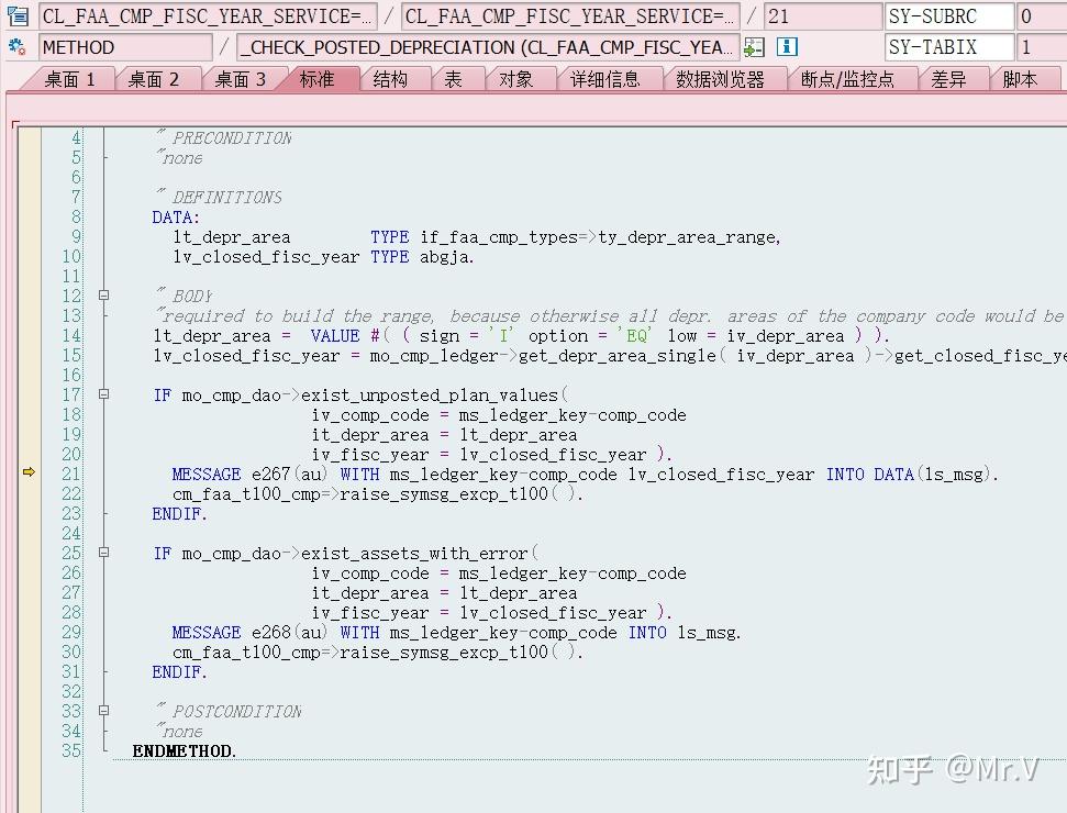 SAP 资产年结 FAA_CMP报错AU267时，快速查找问题资产的方法 - 知乎