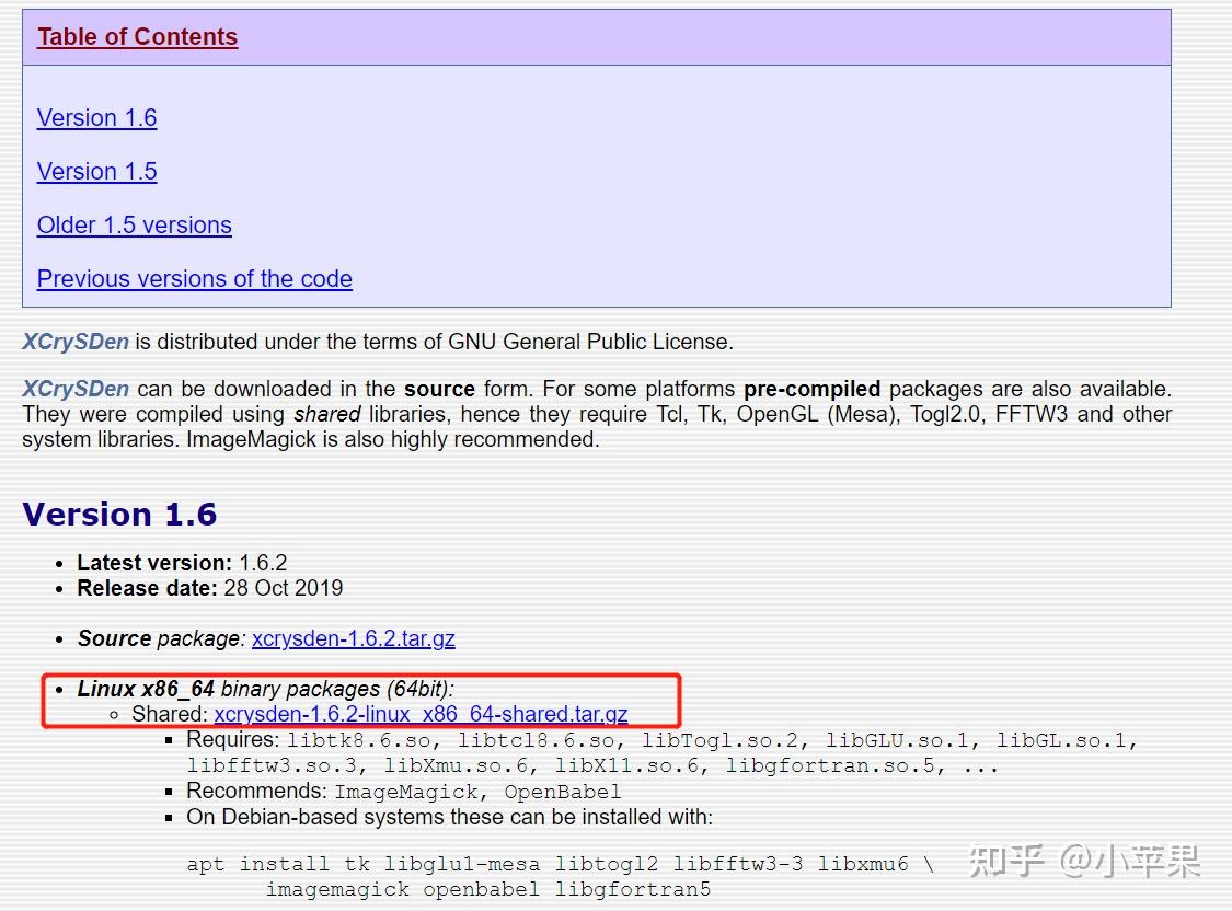 xcrysden安装指南 - 知乎