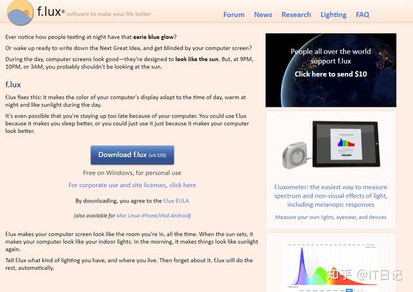 显示屏亮度怎么用软件控制？ - 知乎