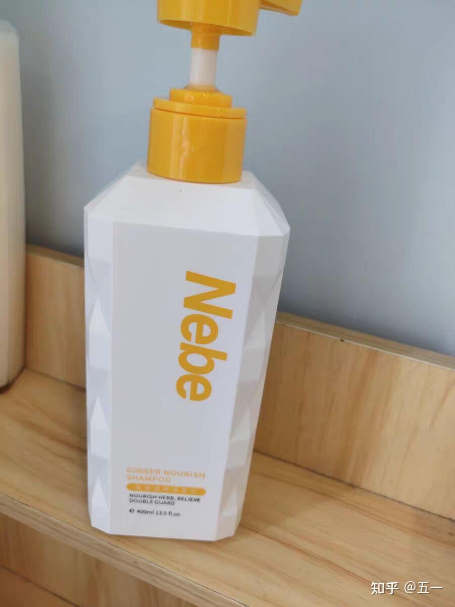 洗发水还是nebe好 - 知乎