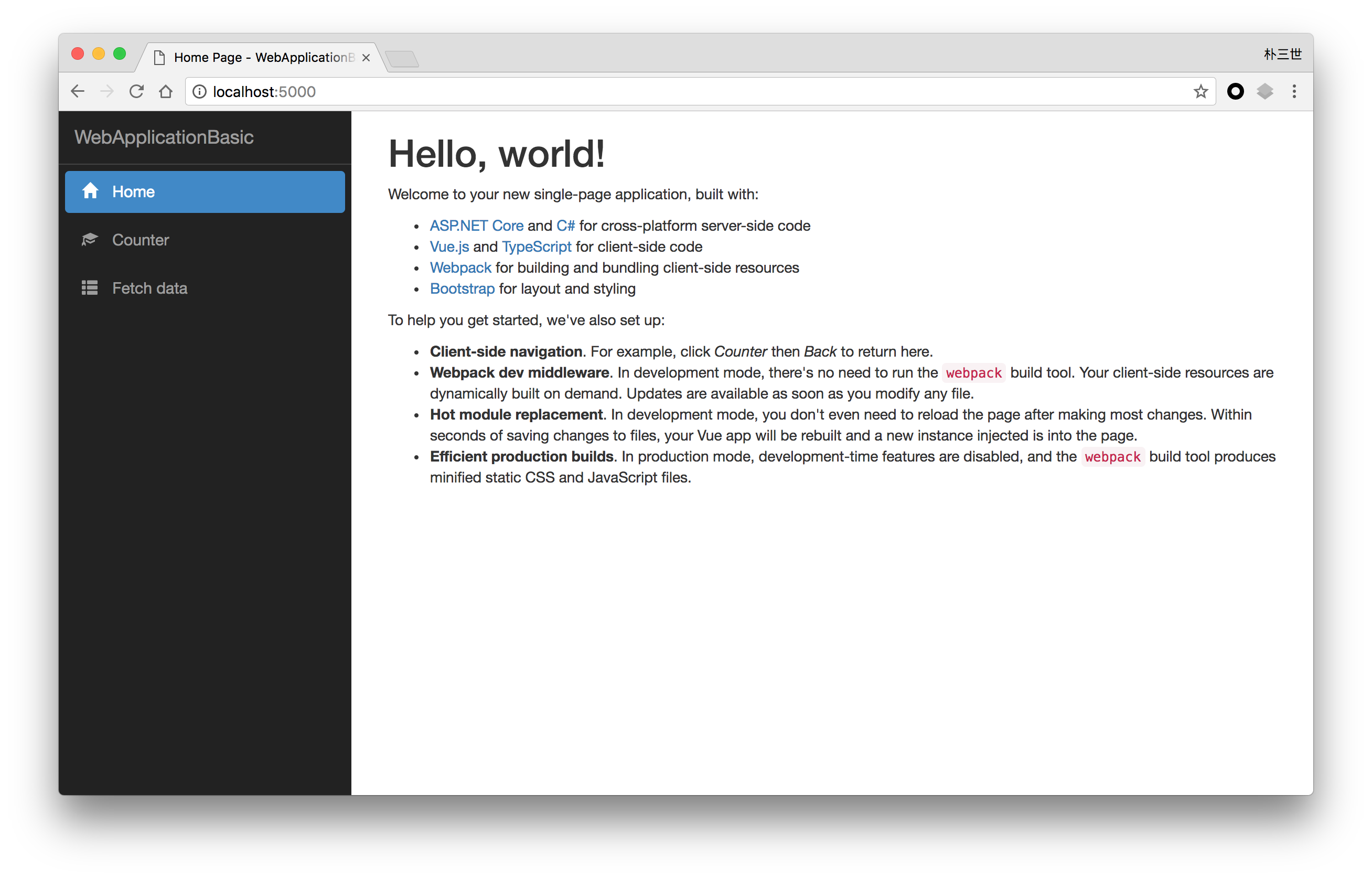 有哪些asp Core Vue Js 的入门教程或者小项目 知乎