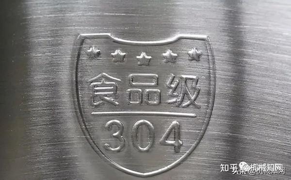 一文看懂：304不锈钢和316不锈钢的区别 - 知乎