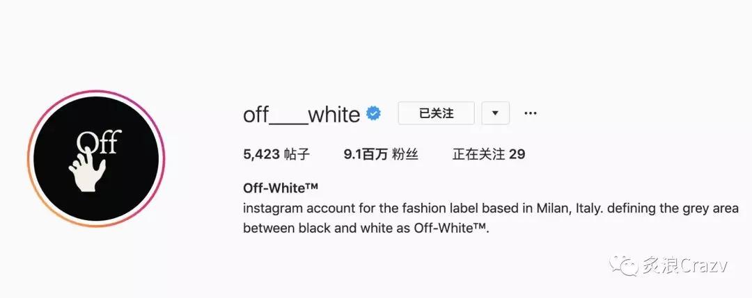 Off-White™ 品牌解析（新形象篇） - 知乎