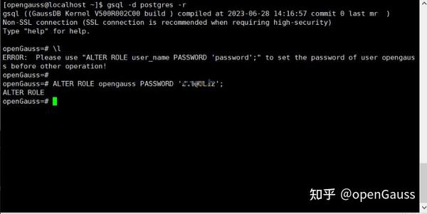 【经验分享】在vm中安装openEuler及使用yum安装openGauss - 知乎