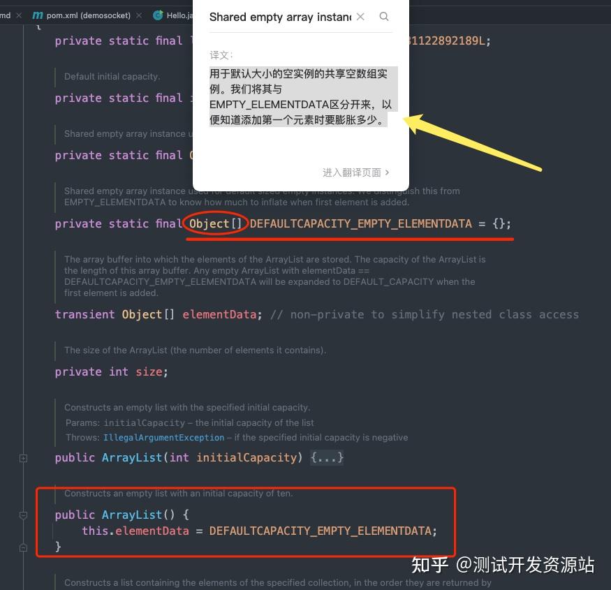 【Java新手必看】单列集合List：ArrayList与LinkedList深度解析！ - 知乎