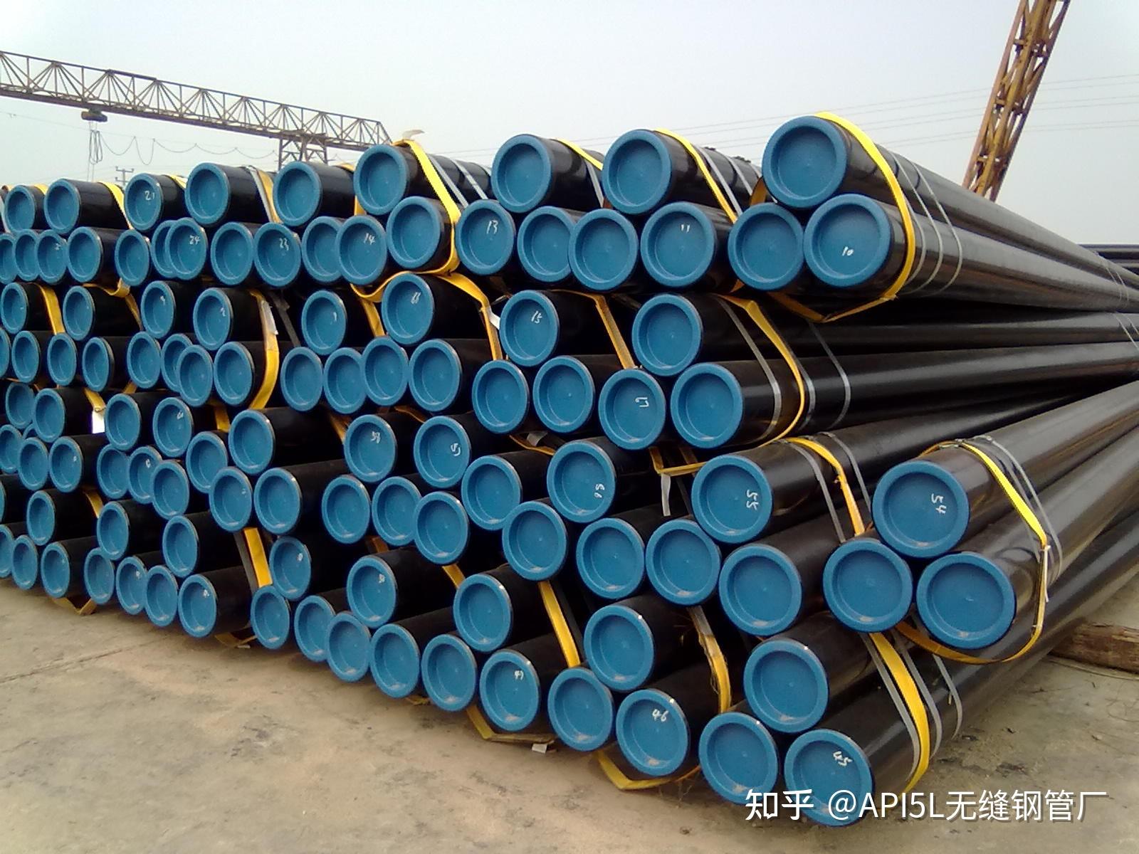 API 5L石油天然气管道无缝钢管百科 - 知乎