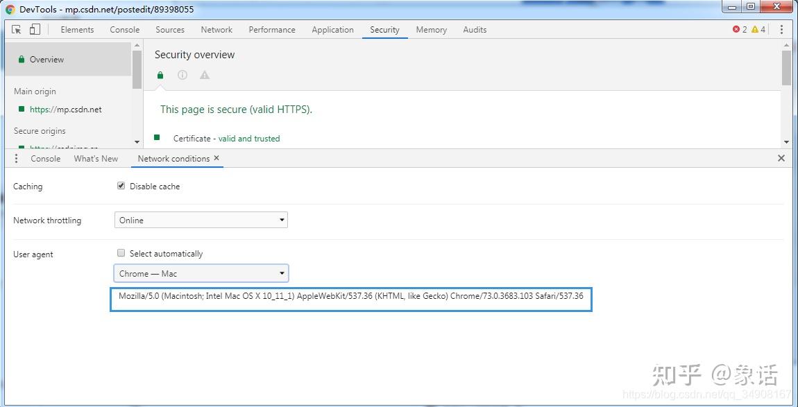 网站莫名其妙的去请求一个flash.js - 知乎