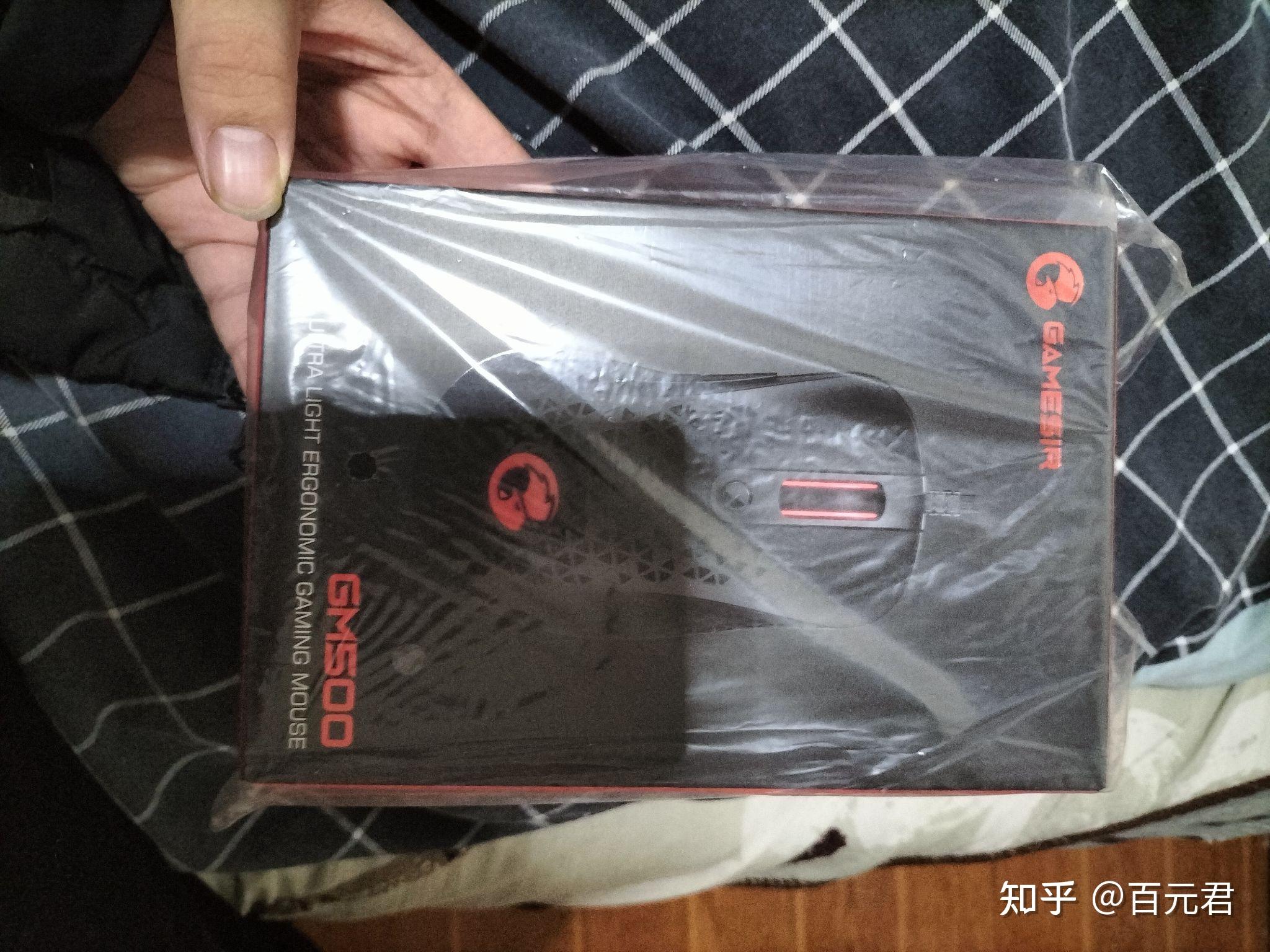 百元内趴握神鼠？仿ec模具，3360传感器，编制伞绳，轻量化，价格只要70？ - 知乎