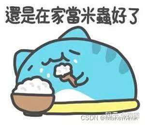 GIS tips：基于弗雷歇（Frechet）距离的曲线/形状相似度计算方法（python） - 知乎