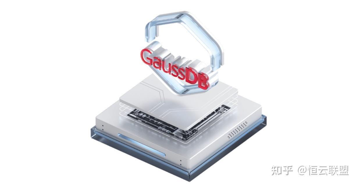 GaussDB for openGauss部署形态 - 知乎