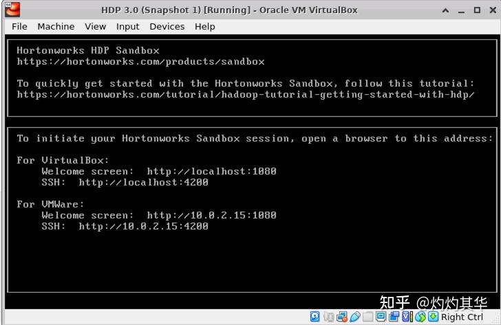 大数据平台HADOOP实战（二）- Hortonworks Data Platform (HDP) Sandbox虚拟机安装 - 知乎