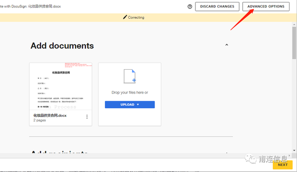 DocuSign Certified Consultant：在最后的签署日期内未签署信封，怎么及时延长签署期限 - 知乎