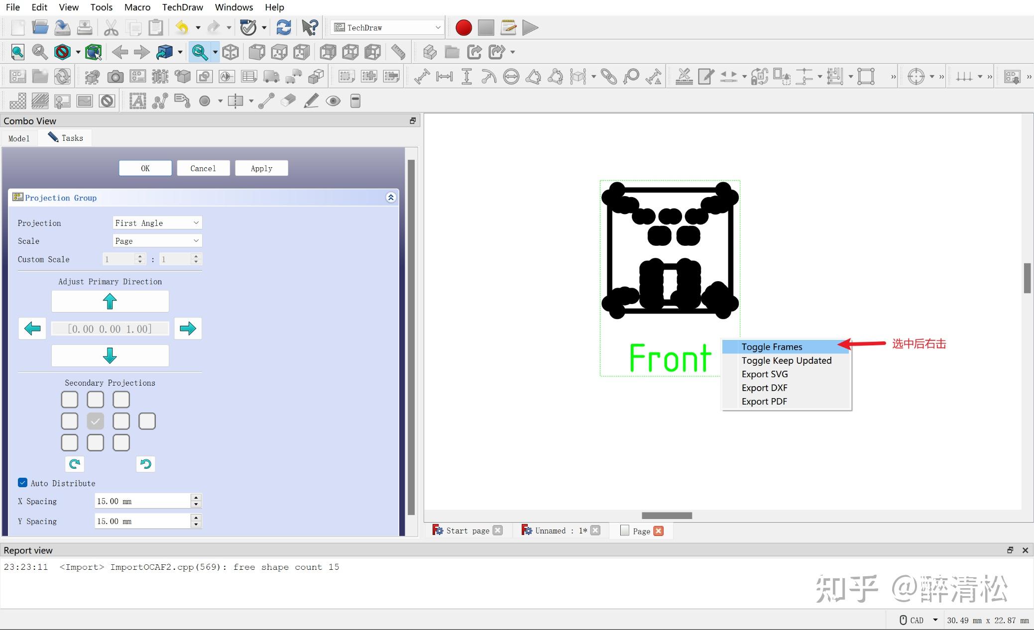 Freecad使用笔记3-Stp文件转换DXF文件 - 知乎