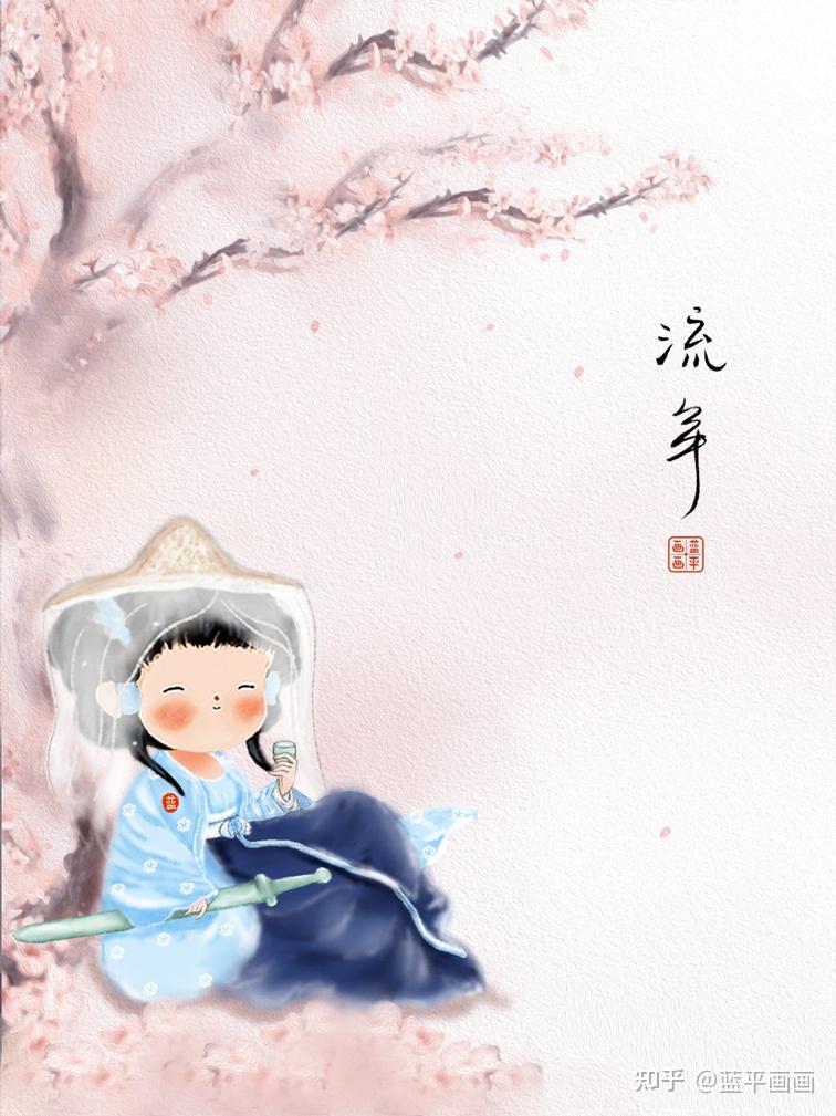 今朝有酒今朝醉,明日愁来明日愁。 知乎