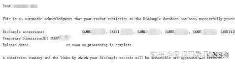 NCBI数据上传（二）：转录组测序（RNA-Seq）数据 - 知乎