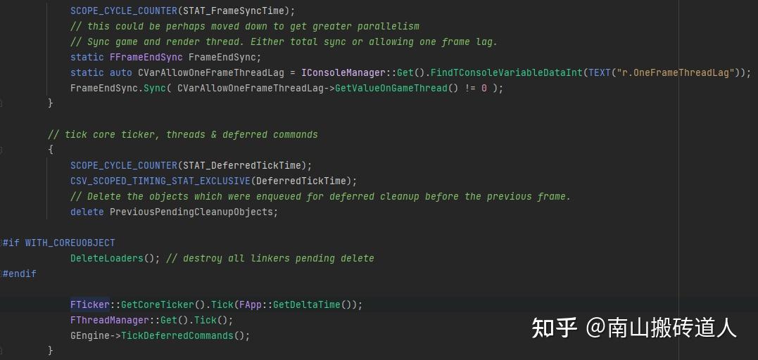 UE4 Tick实现流程 - 知乎